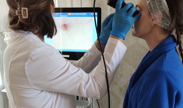 Consultatii dermatovenerice - Marpolife.ro